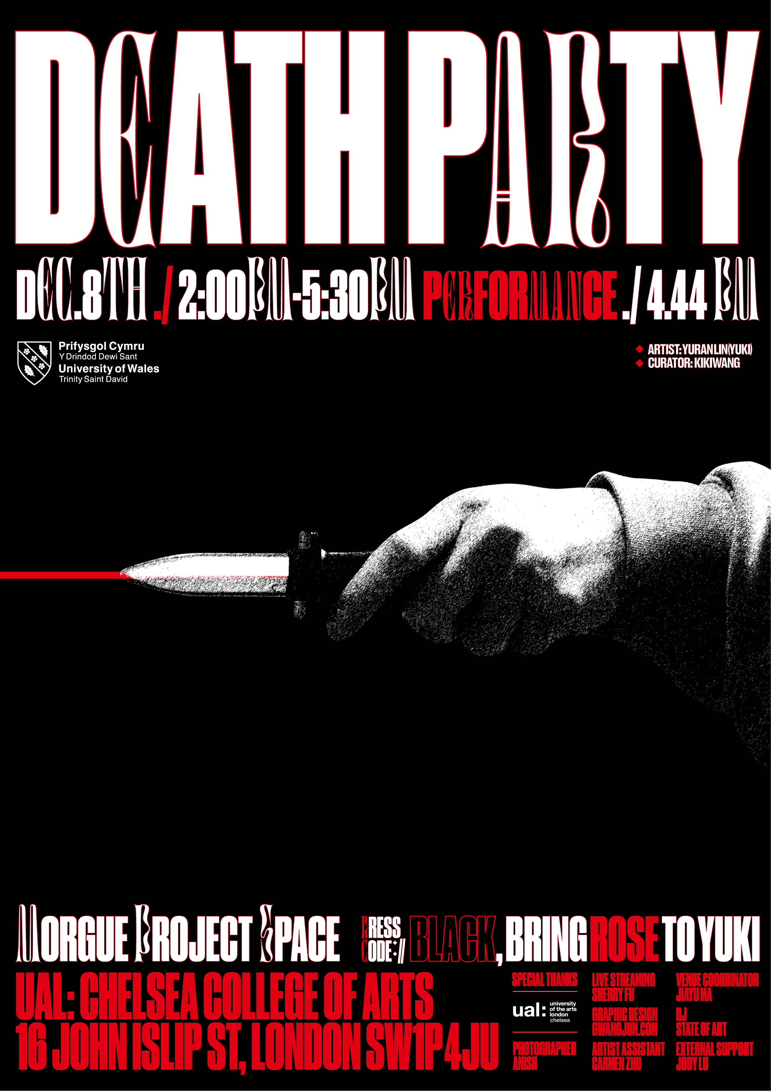 DEATH PARTY - Gwangjun.com